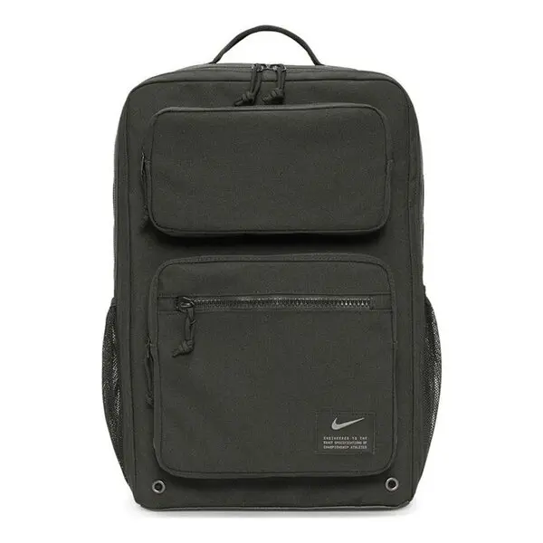 Nike Utility Speed Training Backpack - Green