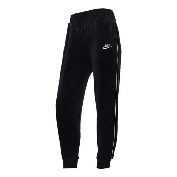 Nike Plush Knit Jogger Pants - Default Color
