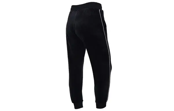 Nike Plush Knit Jogger Pants