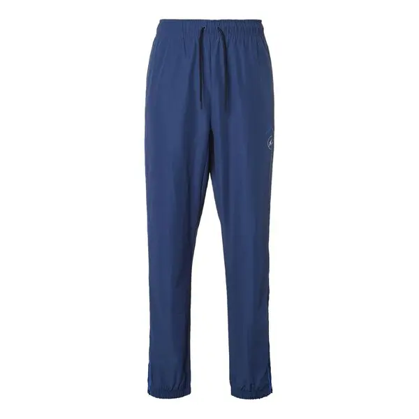 JORDAN X Fragment Design Fw Street Style Collaboration Pants - Blue