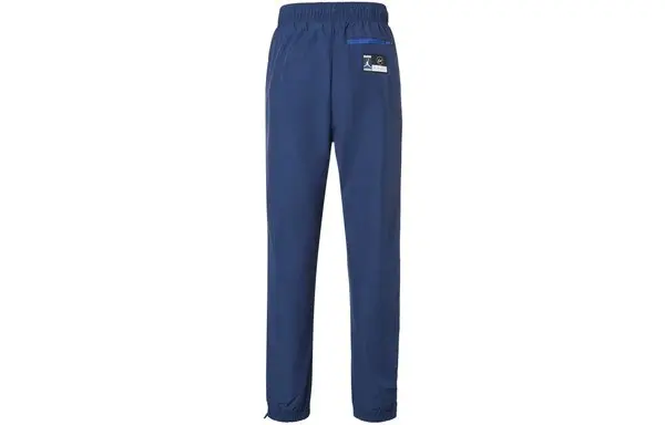 JORDAN X Fragment Design Fw Street Style Collaboration Pants - Blue
