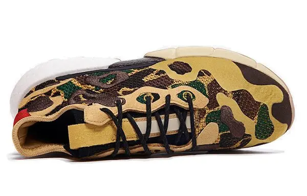 Adidas P.o.d. S3.2 Ml Camouflage Lace-up Sneakers - Tan