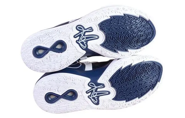 Nike Kyrie Infinity Tb "midnight Navy - Midnight Navy/white/white