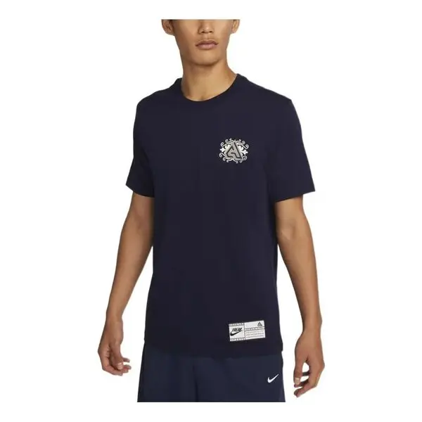 Nike Geometry Pattern Printing Round Neck Short Sleeve Blue T-shirt - Default Color