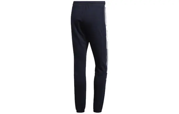 Adidas Originals Retro Outline Track Pants