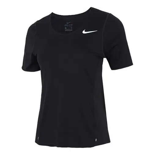 Nike Dri-fit Training Sports Quick Dry Short Sleeve T-shirt - Black