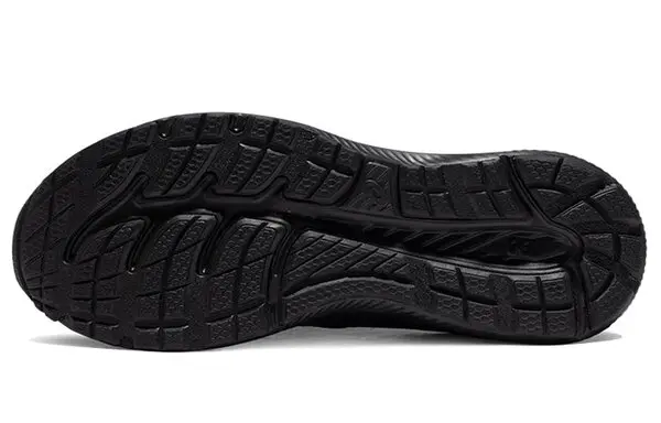 Asics Gel-contend 8 Athletic Footwear - Black/grey