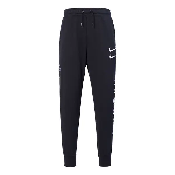 Nike Swoosh Logo Tracksuit Bottoms - Black