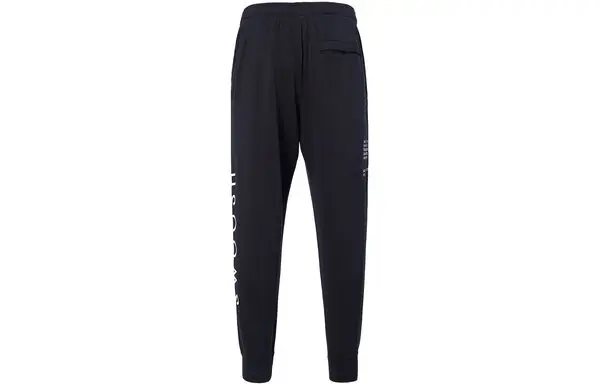 Nike Swoosh Logo Tracksuit Bottoms