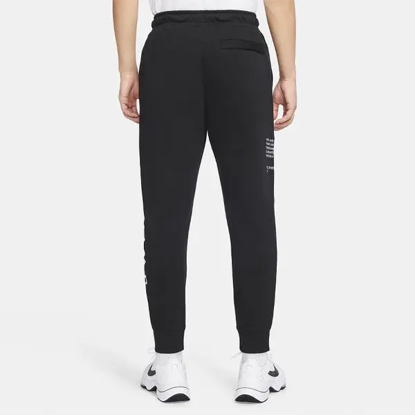 Nike Swoosh Logo Tracksuit Bottoms