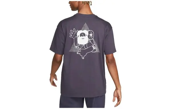 Nike Hike T-shirt 'gridiron