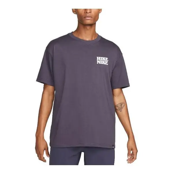 Nike X Hike T-shirt 'gridiron - Grey
