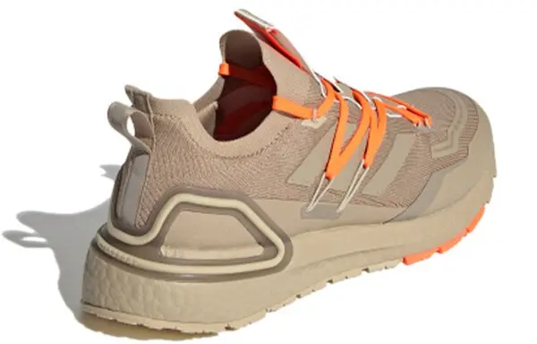Adidas Ultra Boost 20 Explorer Casual Low Top Sneakers - Brown