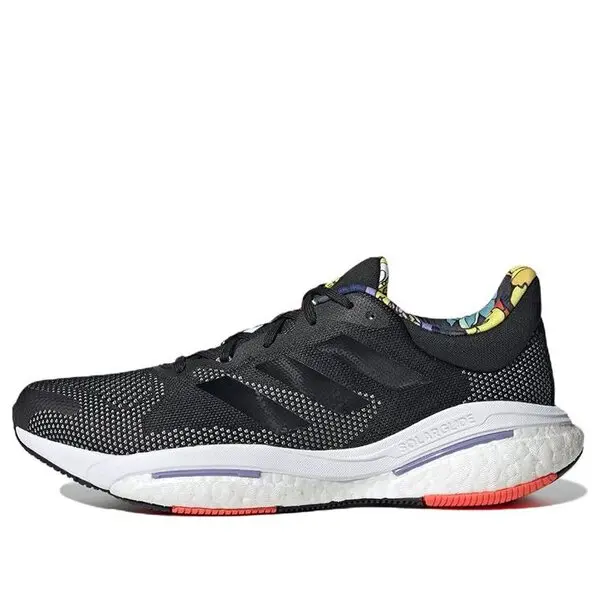 Adidas Solarglide 5 Low Top Sneakers