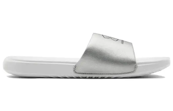 Under Armour Ansa Le Slide - White