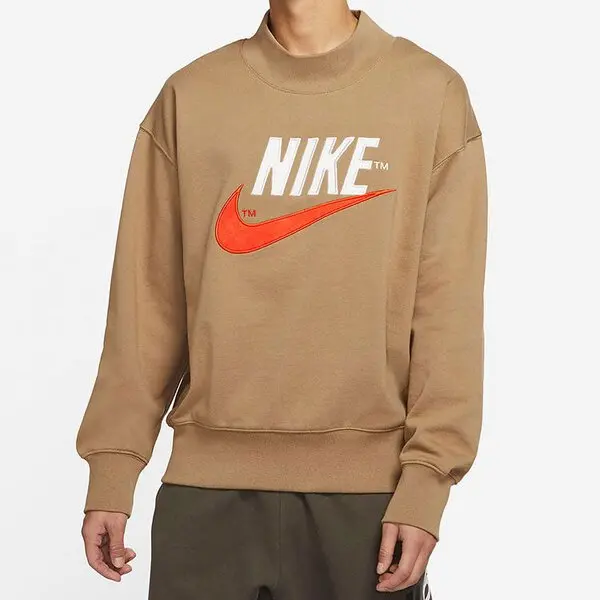 Nike Trend Capsule Series Logo Embroidered Sports Pullover - Brown
