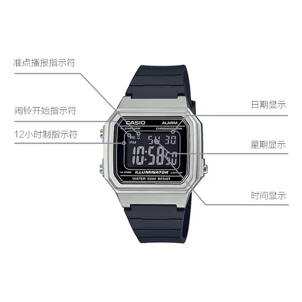 Casio Youth Series Retro Digital Watch - Silver