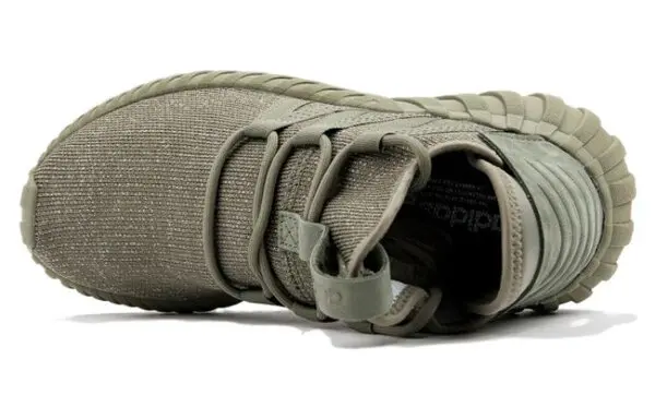 Adidas Tubular Dawn Sneakers
