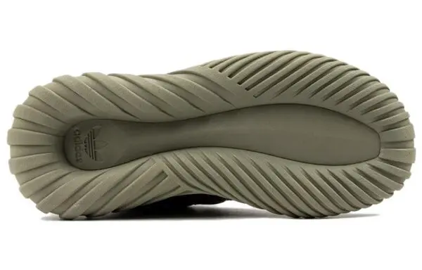 Adidas Tubular Dawn Sneakers - Green