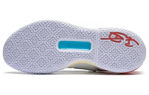 LI-NING Wade All City V2 'dreamer' Abas059-15 Sneakers - White/grey