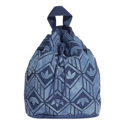 Adidas Mini Logo Backpack - Blue