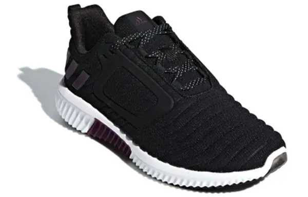 Adidas Climawarm All Terrain Athletic Sneakers