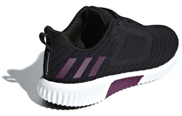 Adidas Climawarm All Terrain Athletic Sneakers