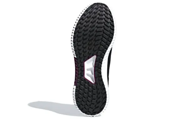 Adidas Climawarm All Terrain Athletic Sneakers