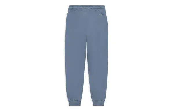 LI-NING Embroidered Logo Joggers Sweatpants - Blue