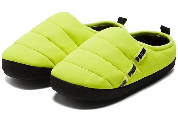 PUMA Quilted Scuff Slippers