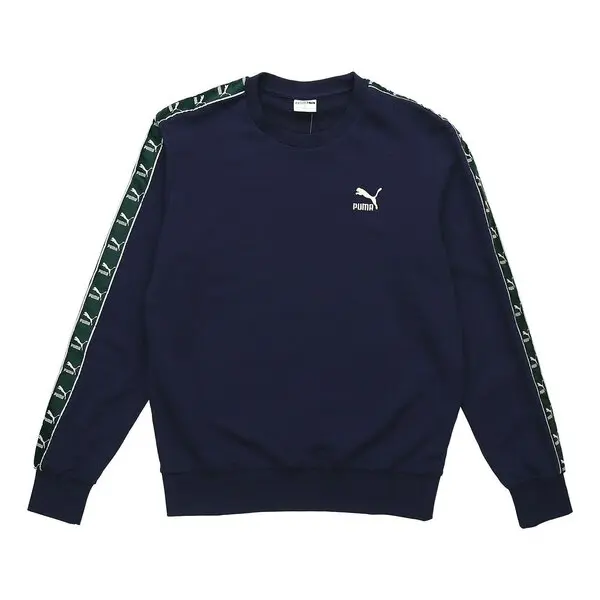 PUMA Tape Crewneck Sweatshirt - Blue