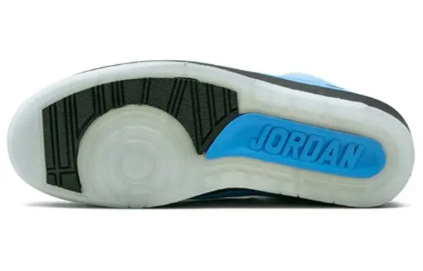 JORDAN 2 Retro Qf "university