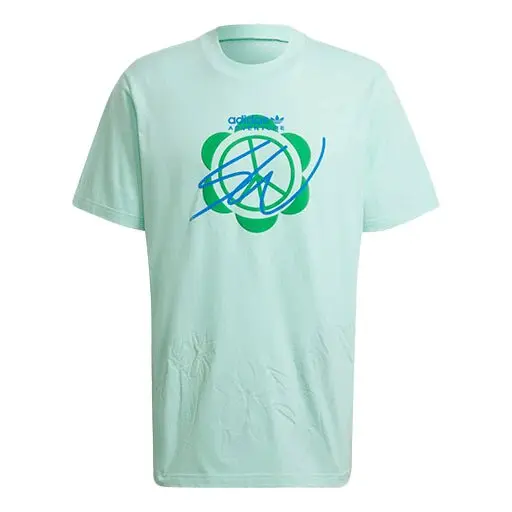 Adidas X Sean Wotherspoon Superturf T-shirt - Green