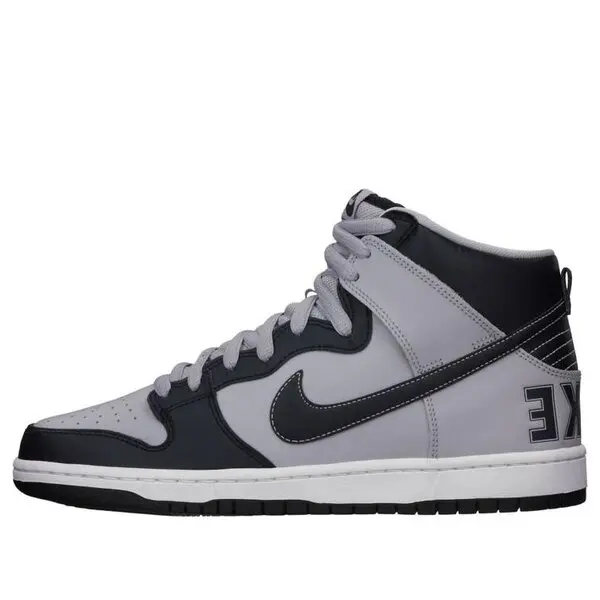 Nike Dunk High Premium 'georgetown - Blue