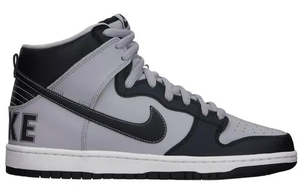 Nike Dunk High Premium 'georgetown - Blue