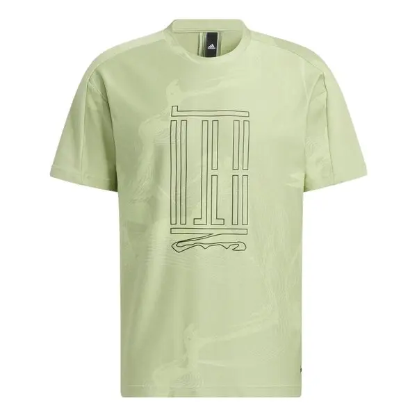 Adidas Wj Aop Tee Sports Short Sleeve Orange Green