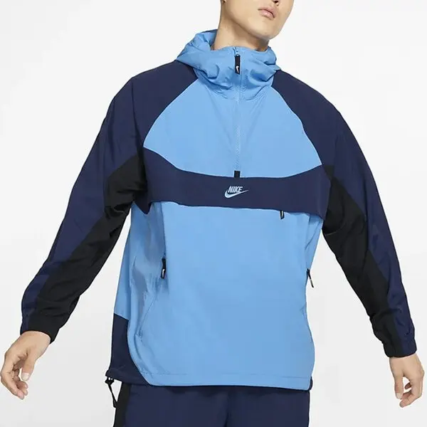 Nike Colorblock Half Zipper Woven Hooded Jacket