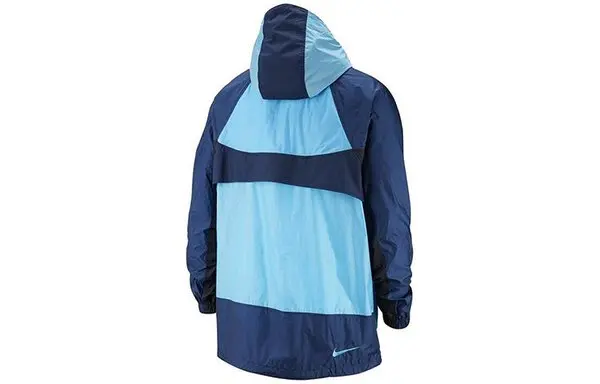 Nike Colorblock Half Zipper Woven Hooded Jacket
