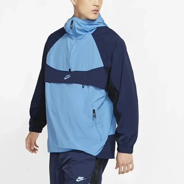 Nike Colorblock Half Zipper Woven Hooded Jacket