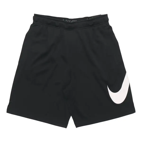 Nike Dri-fit Training Shorts - Black