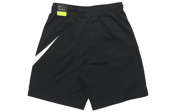 Nike Dri-fit Training Shorts