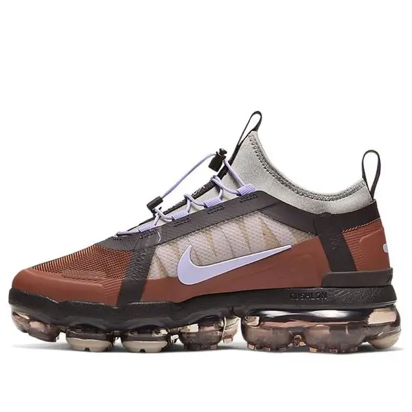 Nike Vapormax 2019 "cinnamon" Sneakers - Graybrown