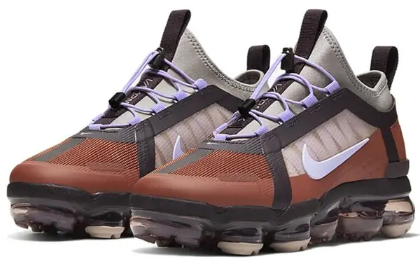 Nike Vapormax 2019 "cinnamon" Sneakers - Graybrown