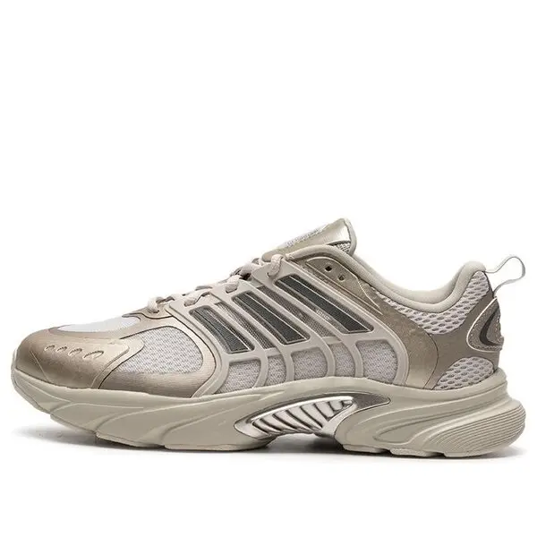 Adidas Climacool Ventania Sneakers - Beige/brown