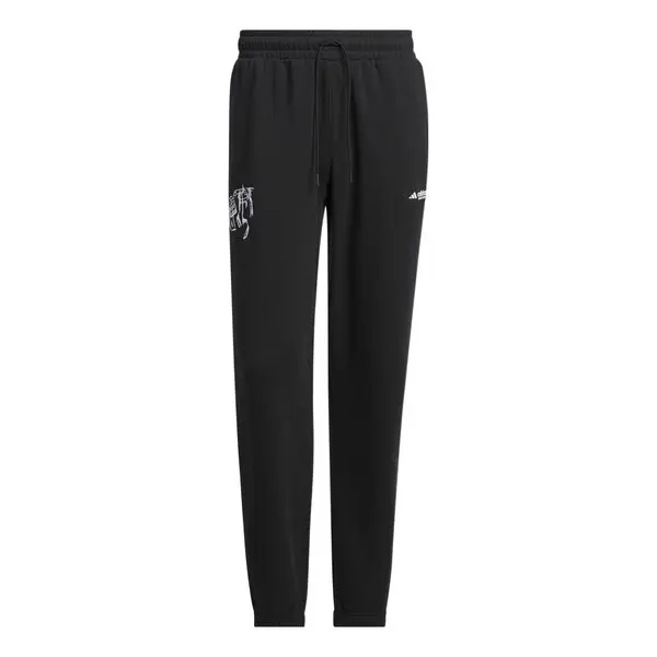 Adidas Sweat Pants 'grey - Default Colorway