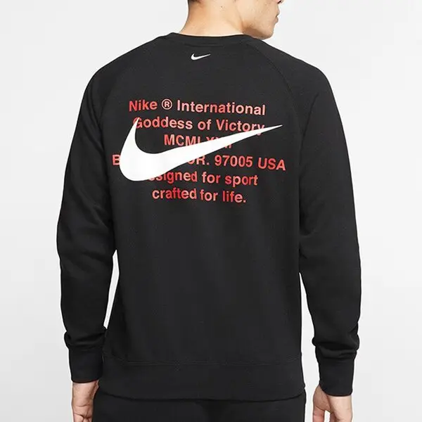Nike Embroidered Crewneck Pullover