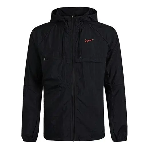 Nike Logo Sports Hooded Jacket - Black