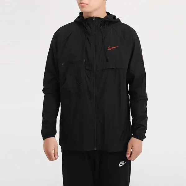 Nike Logo Sports Hooded Jacket