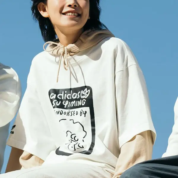 Adidas Originals X X Tee
