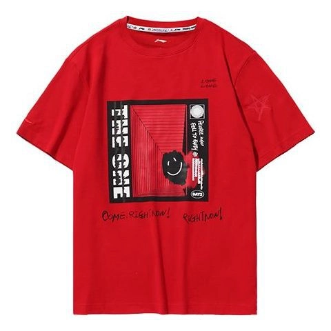 LI-NING Cf Earth Short Sleeve Couple Style Chicago Bulls